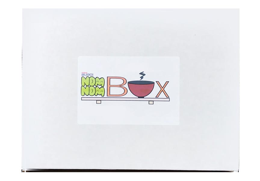Sugoi Nom Nom Box